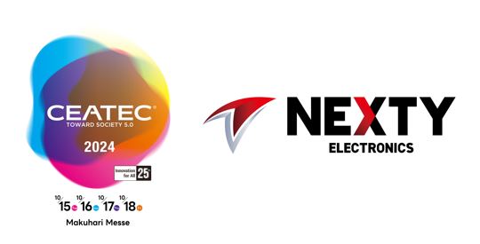 ネクスティ エレクトロニクスが日本国内最大級のデジタルイノベーションの総合展『CEATEC 2024』に出展！ | 電子部品・半導体商社の ...