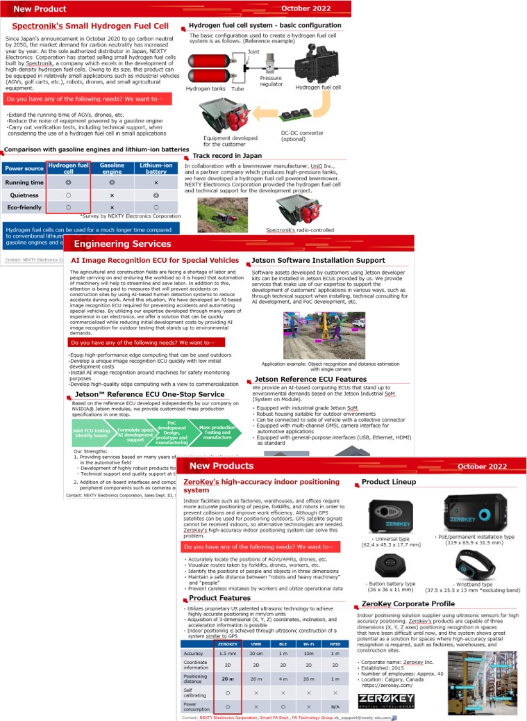 NEXTY ELECTRONICS WORLD | NEXTY Electronics, a trading company for ...